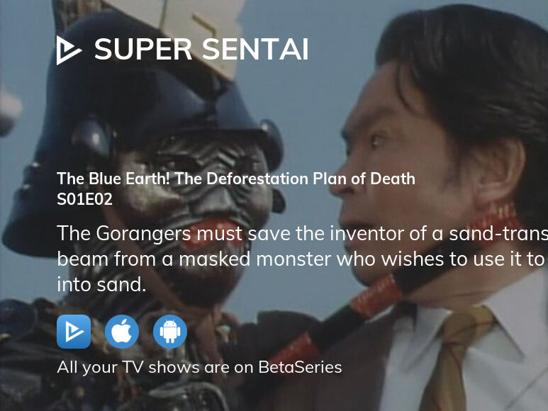 Watch Super Sentai season 1 episode 2 streaming