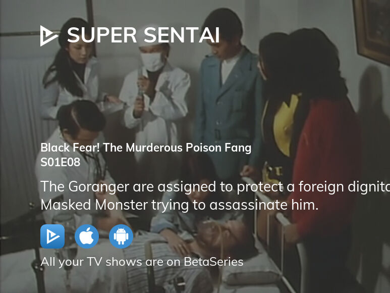 Watch Super Sentai season 1 episode 8 streaming