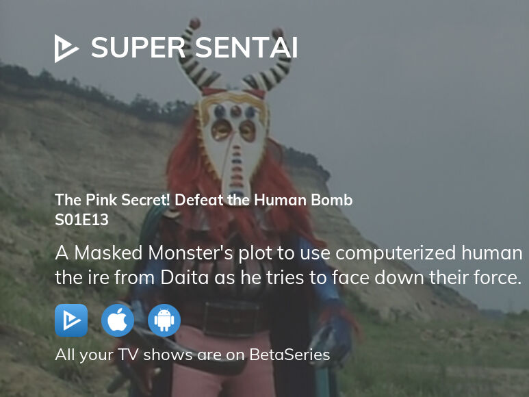 Watch Super Sentai season 1 episode 13 streaming