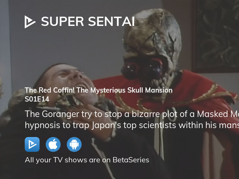 Watch Super Sentai season 1 episode 14 streaming