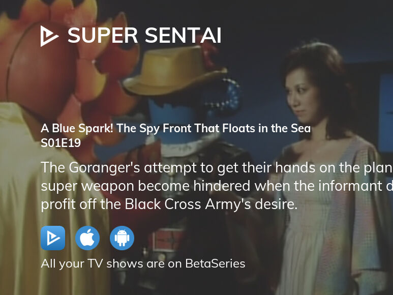 Watch Super Sentai season 1 episode 19 streaming