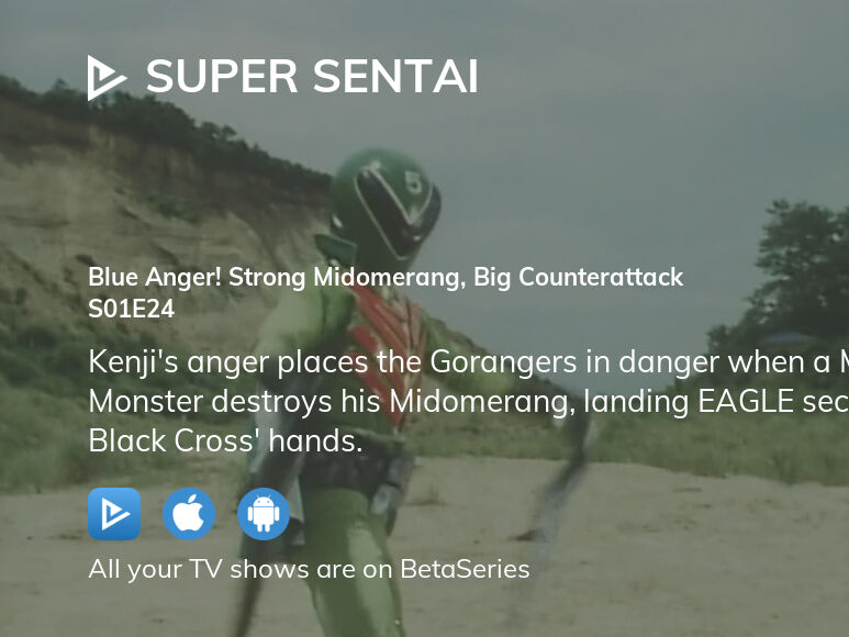 Watch Super Sentai season 1 episode 24 streaming