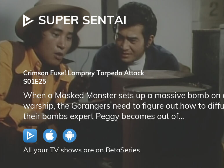 Watch Super Sentai season 1 episode 25 streaming