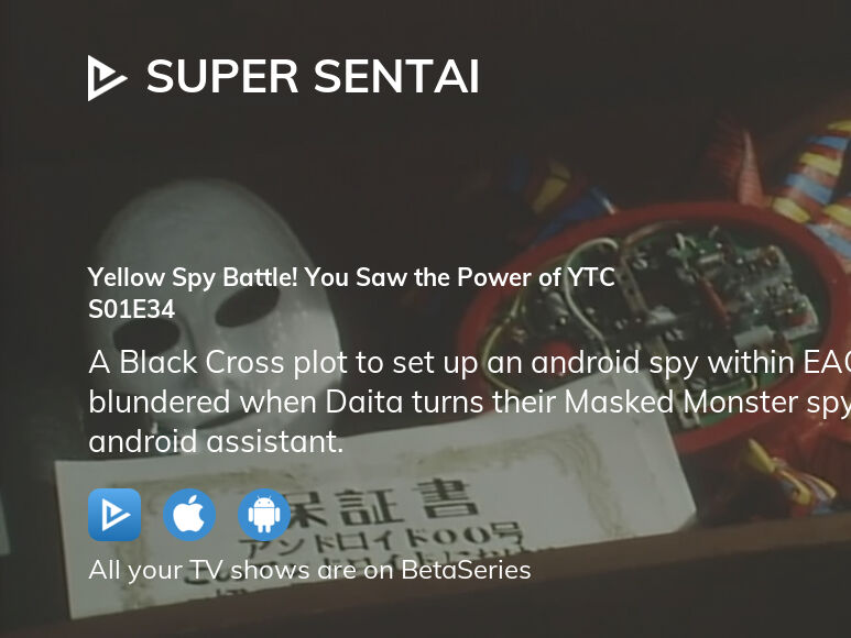 Watch Super Sentai season 1 episode 34 streaming
