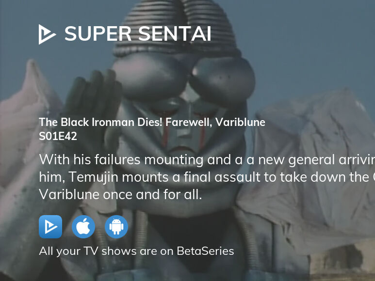 Watch Super Sentai season 1 episode 42 streaming