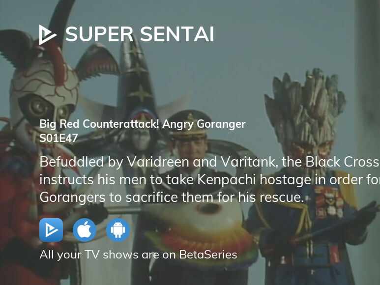 Watch Super Sentai season 1 episode 47 streaming