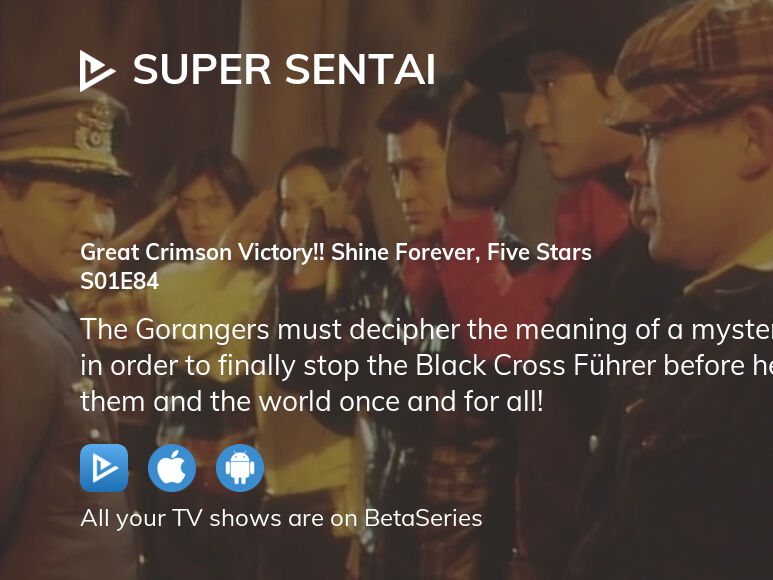 Watch Super Sentai season 1 episode 84 streaming