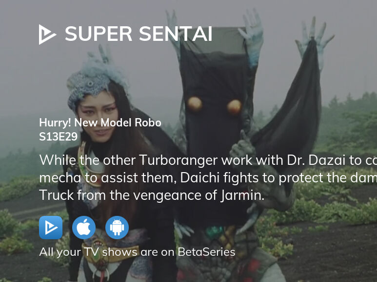 Where to watch Super Sentai season 13 episode 29 full streaming ...