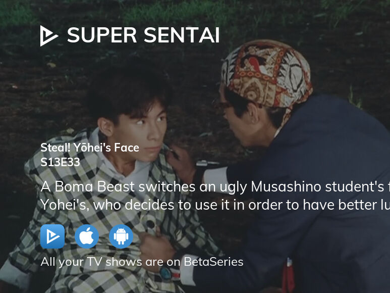 Where to watch Super Sentai season 13 episode 33 full streaming ...