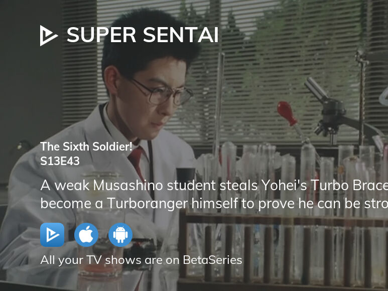 Watch Super Sentai season 13 episode 43 streaming online | BetaSeries.com