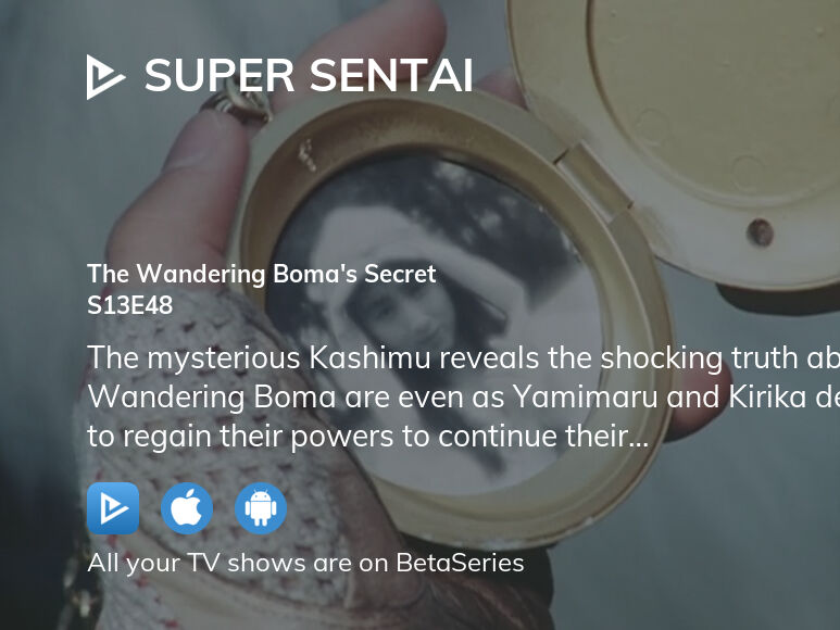 Where to watch Super Sentai season 13 episode 48 full streaming ...
