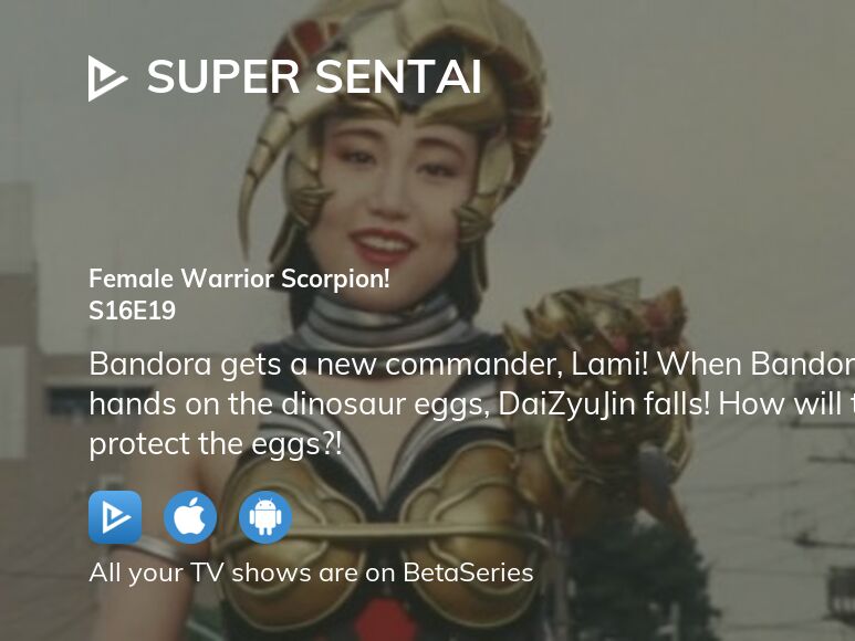 Where to watch Super Sentai season 16 episode 19 full streaming ...
