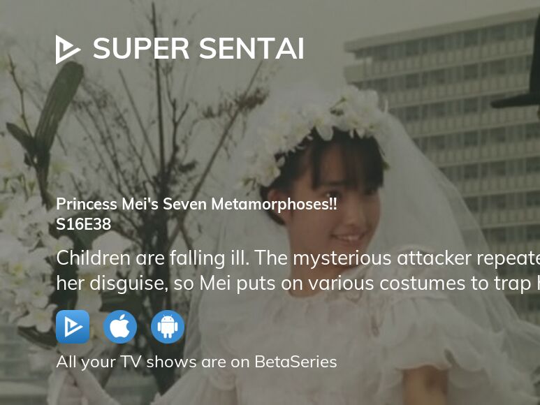 Where to watch Super Sentai season 16 episode 38 full streaming ...
