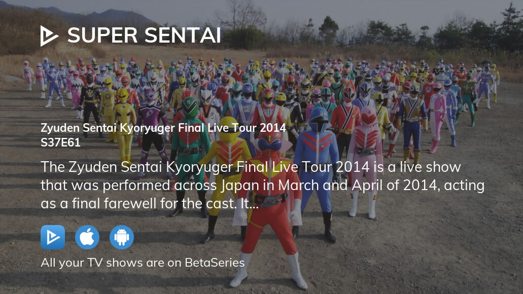 Watch Super Sentai season 37 episode 61 streaming