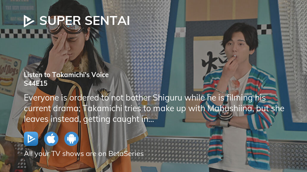 Watch Super Sentai season 44 episode 15 streaming