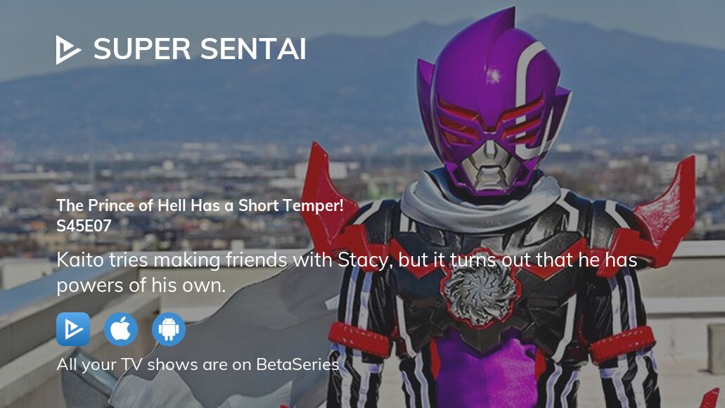 Watch Super Sentai season 45 episode 7 streaming