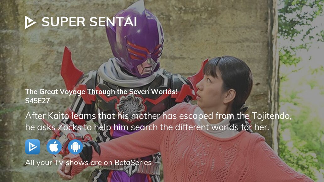 Watch Super Sentai season 45 episode 27 streaming