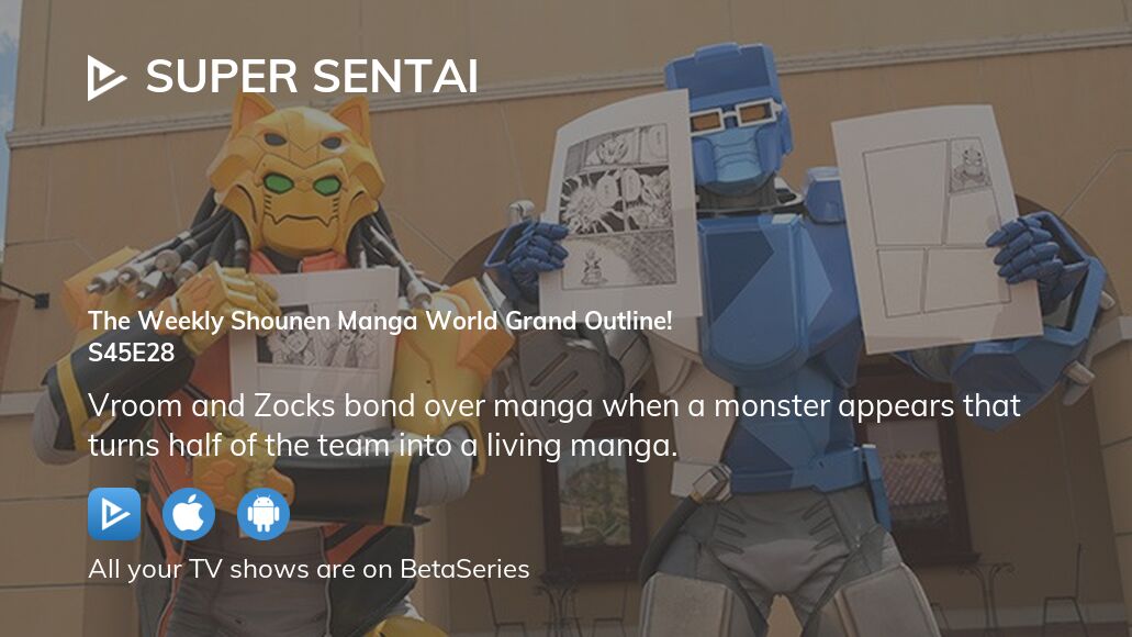 Watch Super Sentai season 45 episode 28 streaming