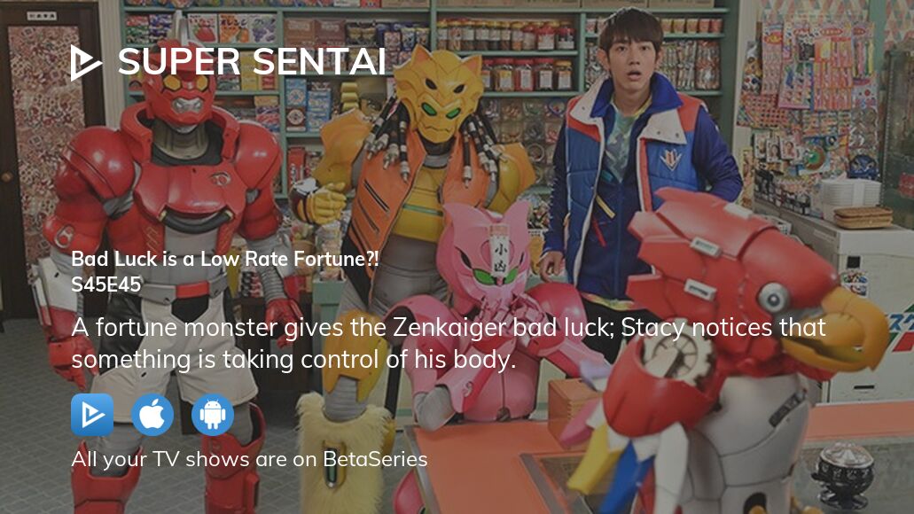 Watch Super Sentai season 45 episode 45 streaming