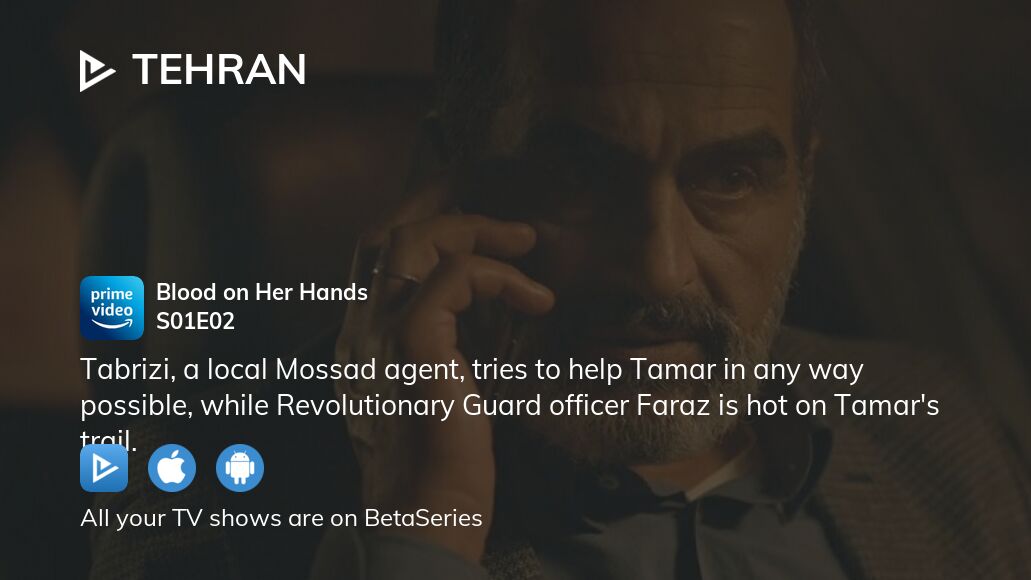 Watch Tehran season 1 episode 2 streaming