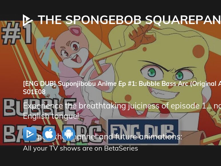 Watch The SpongeBob SquarePants Anime season 1 episode 8 streaming