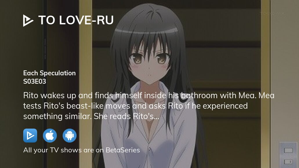 Watch To LOVE-Ru season 3 episode 3 streaming