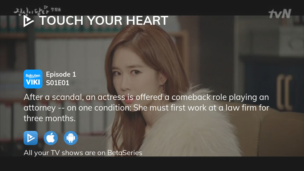 Watch Touch Your Heart season 1 episode 1 streaming