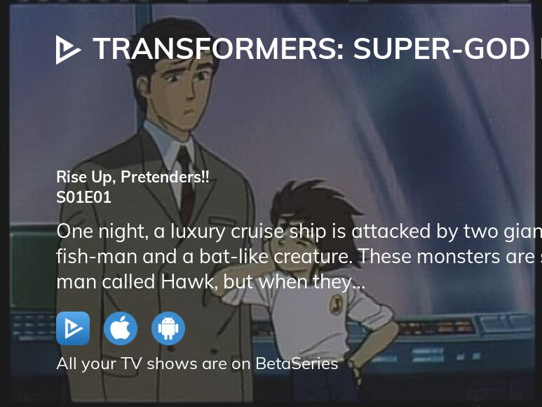 Watch Transformers: Super-God Masterforce season 1 episode 1 streaming