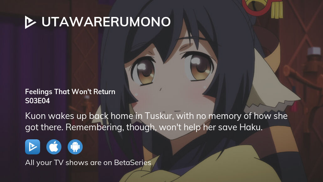 Watch Utawarerumono season 3 episode 4 streaming online | BetaSeries.com