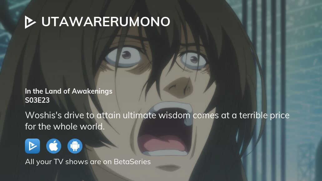 Watch Utawarerumono season 3 episode 23 streaming online | BetaSeries.com