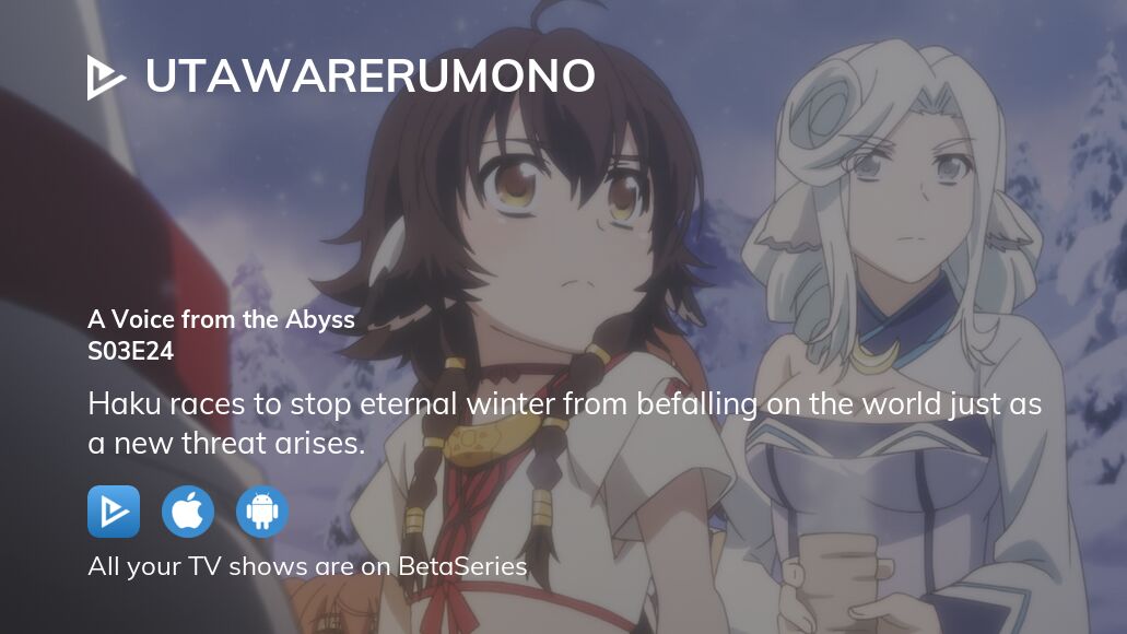 Watch Utawarerumono season 3 episode 24 streaming