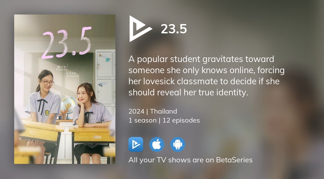 Watch 23.5 streaming