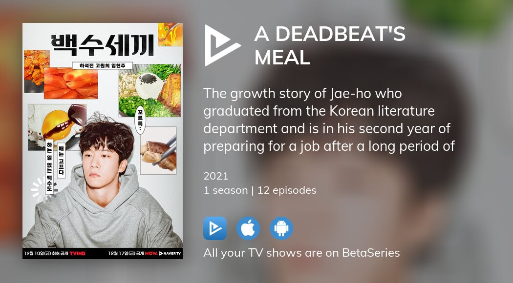 Watch A Deadbeat's Meal streaming