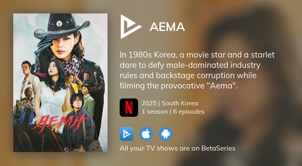 Watch Aema streaming