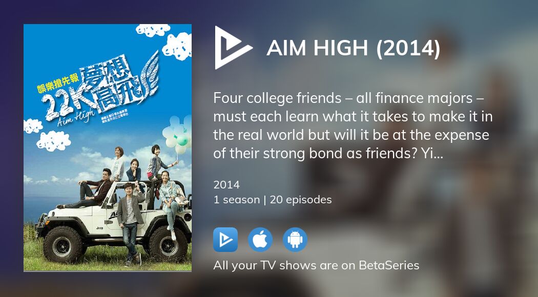 Watch Aim High (2014) streaming