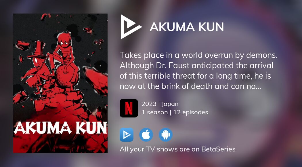 Watch Akuma Kun streaming