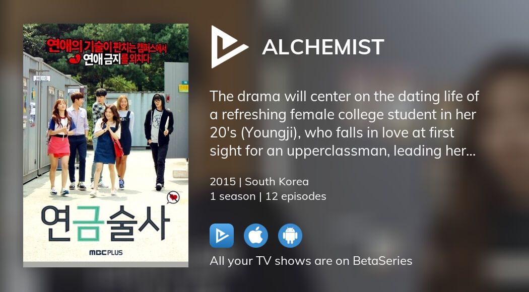 Watch Alchemist streaming