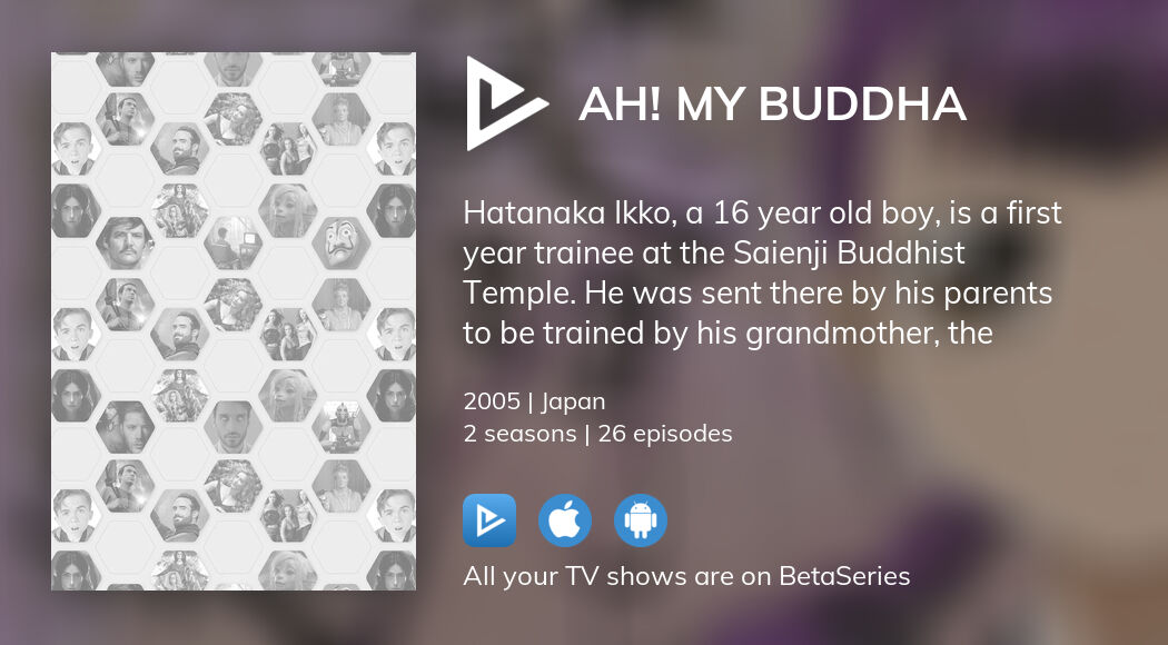 Watch Ah! My Buddha streaming