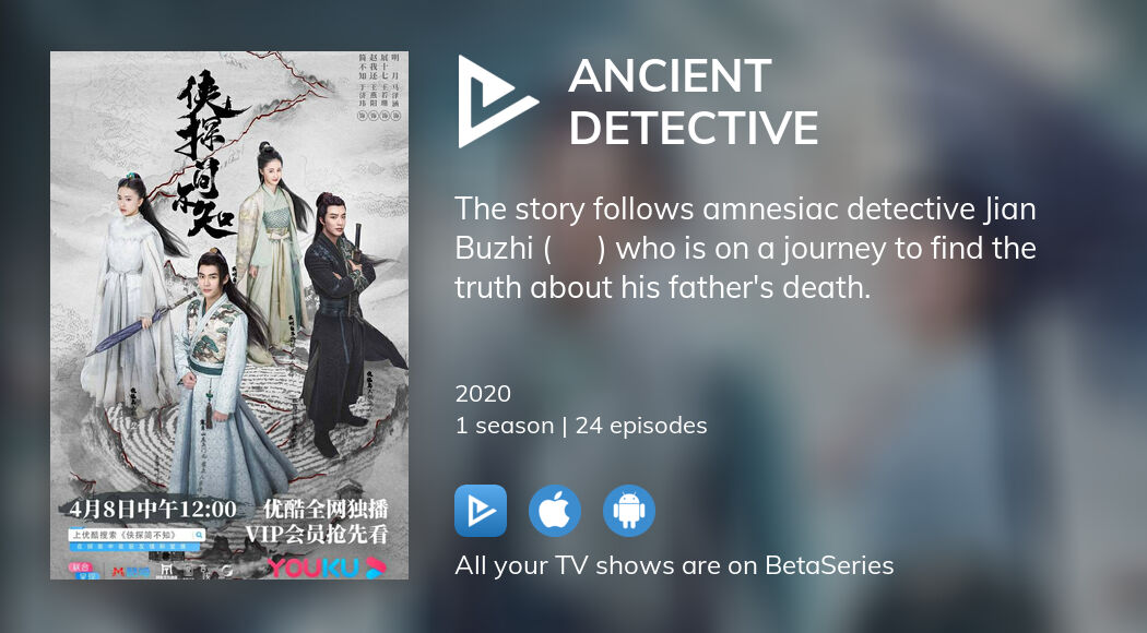 Watch Ancient Detective streaming