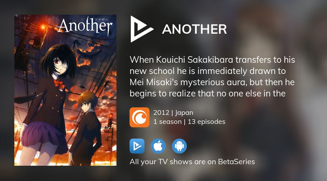 Watch Another streaming