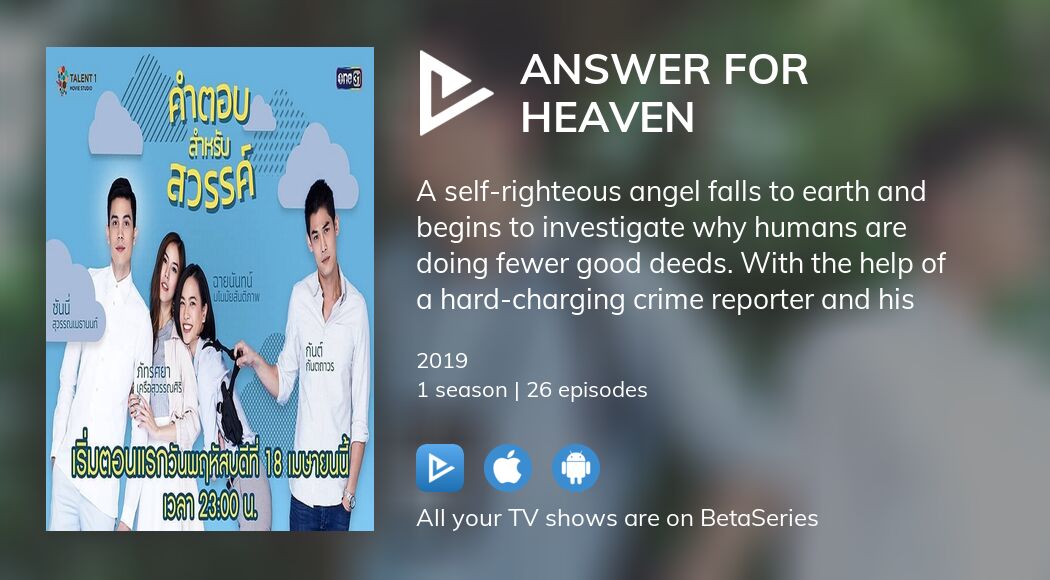 Watch Answer for Heaven streaming