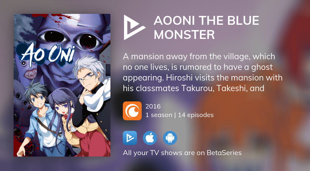 Watch Aooni the Blue Monster streaming
