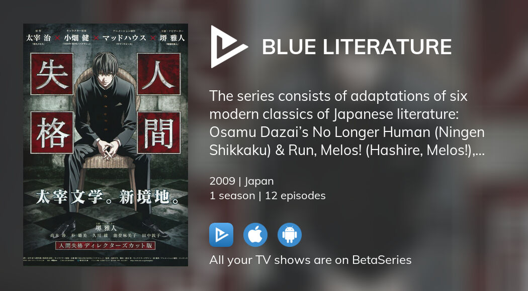 Watch Blue Literature streaming
