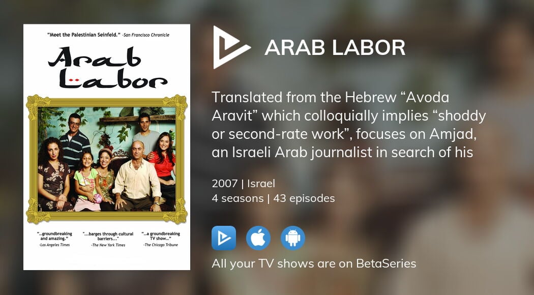 Watch Arab Labor streaming