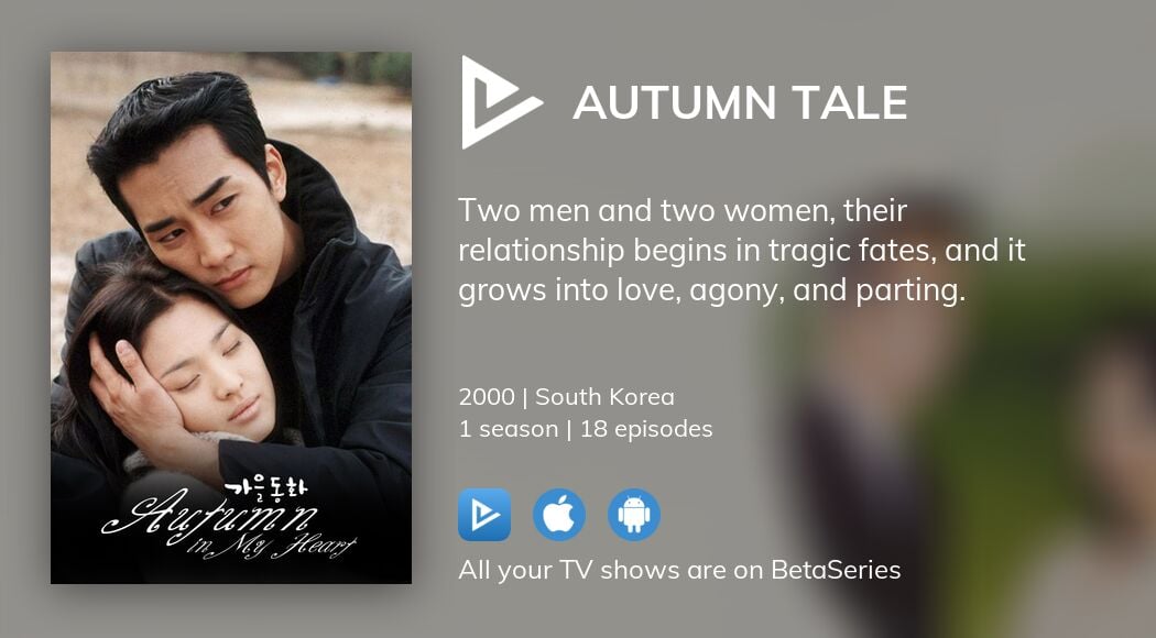Watch Autumn Tale streaming
