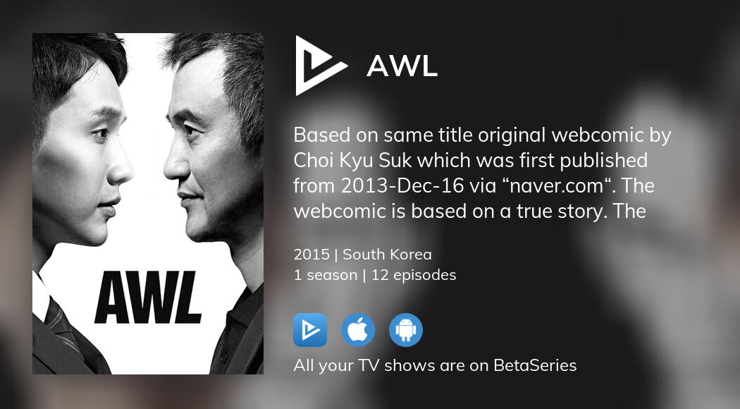 Watch Awl streaming