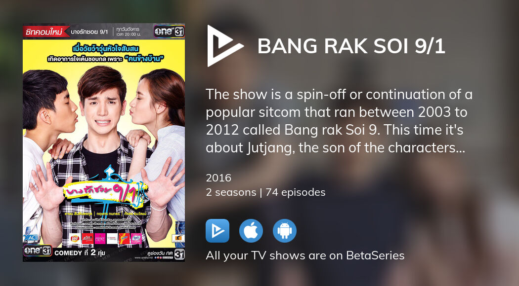 Watch Bang rak Soi 9/1 streaming