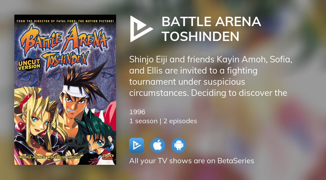 Watch Battle Arena Toshinden streaming