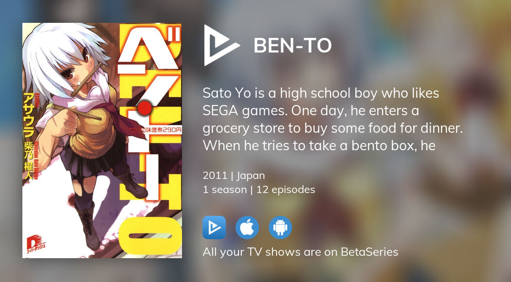 Watch Ben-To streaming