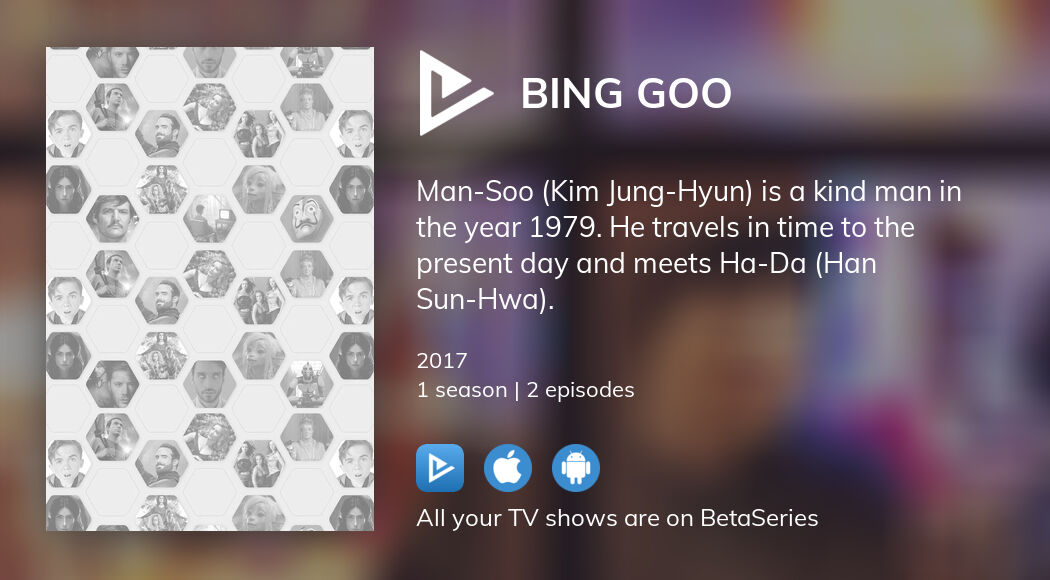 Watch Bing Goo streaming
